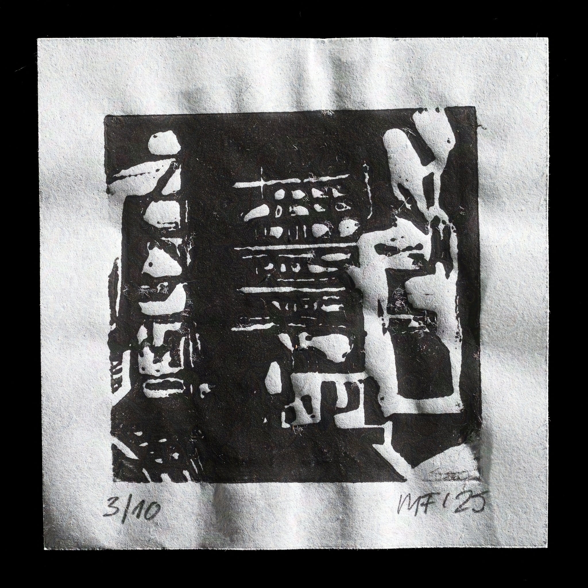 "Vortex State #1" by Martin Fischer – OPEN PRINT EXCHANGE